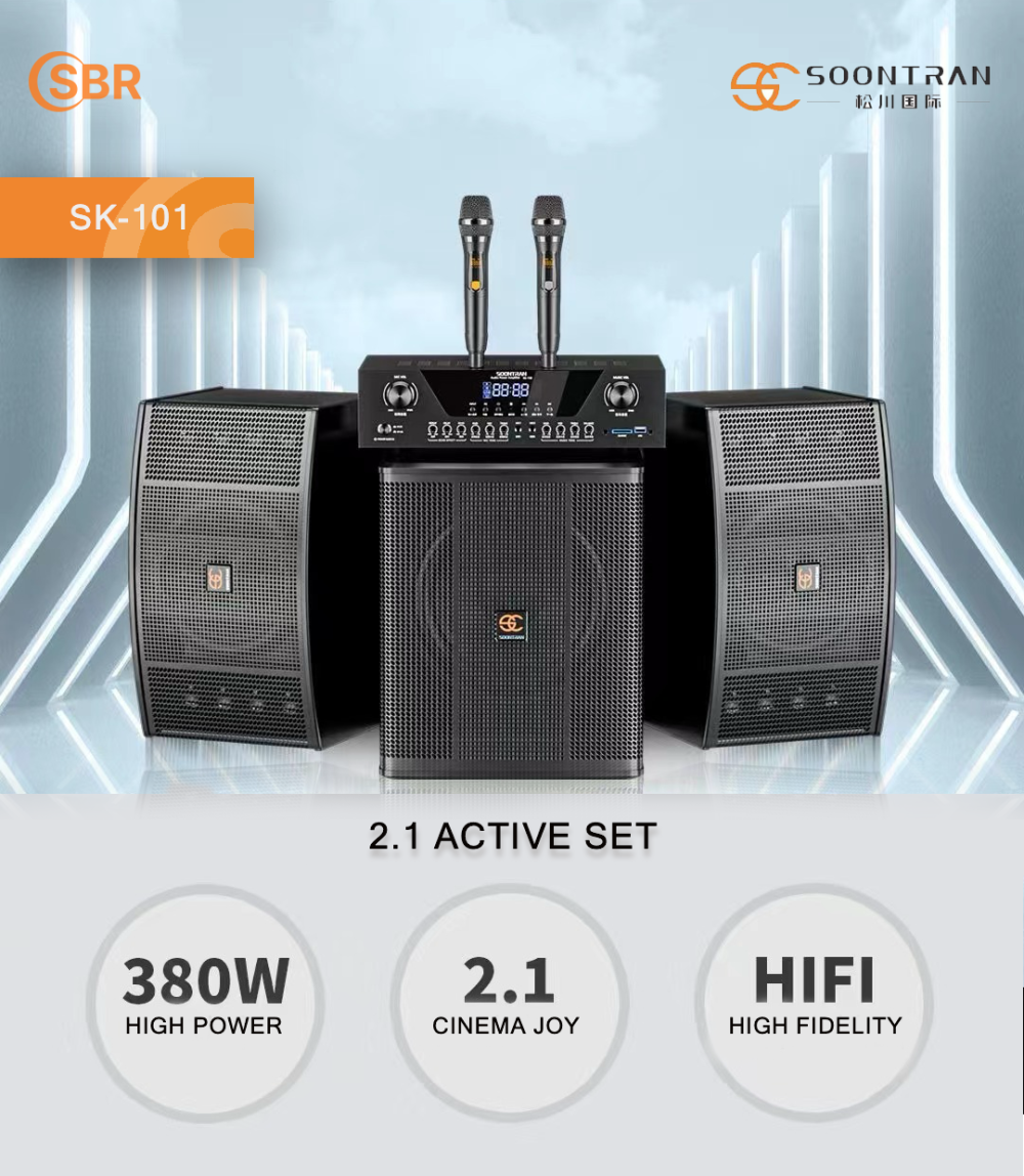SK-101 Soontran – Speaker Set – SBR